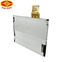 China 15 Inch Display Optical Bonding For Outdoor Information Sunlight Readable for sale