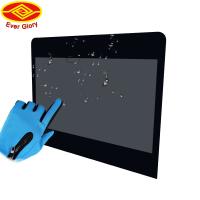 China 15.6 Inch Tft Lcd Display Lcd Module for sale