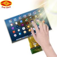China Rugged 15.6 Inch Industrial Touch Display DC 12V/24V for sale