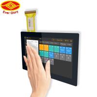 China 7 Inch Touch Screen Display Module High Brightness Ips Screen for sale