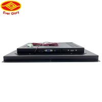 China 15 Inch LCD Touch Monitor Vandal Proof 250 Cd/M2 Brightness For Benefit for sale