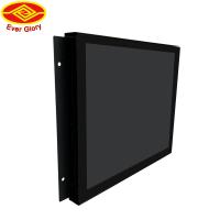 China 15 Inch LCD Touch Monitor 72% NTSC Color Gamut Self-Terminal Touch Built-In Speakers for sale