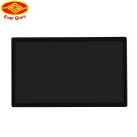 China 21.5 Inch Industrial Panel PC Ultra Bright With Multi Touch Screen Embedded Industrial for sale