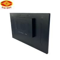 China 21.5 Inch Industrial Panel PC 2*Usb Communication Port Industrial Touch Monitor With HDMI VGA Video for sale