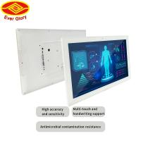 China 23.6 Inch Industrial Panel PC RoHS Certified Pcap All In One Touch Screen for sale