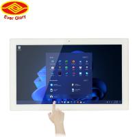 China 23.6 Inch Industrial Panel PC RoHS Certified Pcap All In One Touch Screen for sale