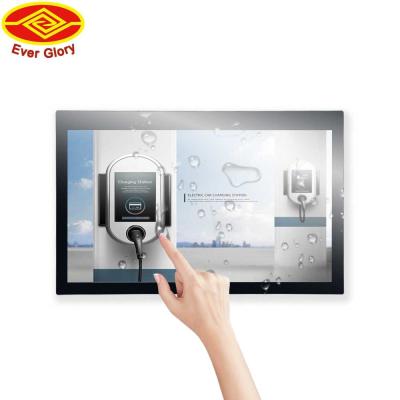 China Response Time 25 Ms 15.6 Inch Touch Display Panel for Wide Range of Applications for sale