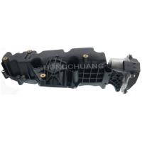 China 03L129711AG 03L129086 Engine Intake Manifold Adjuster for sale