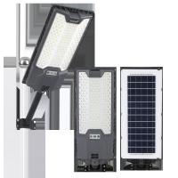 China Commercial IP65 Solar Street Light Outdoor Remote Control Street Light Waterproof for sale