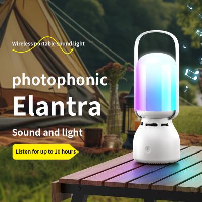 China 70Hz - 18KHz Bluetooth Speaker Camping Light 5V Outdoor Bluetooth Speaker Light for sale