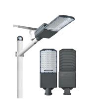 China IP65 All In Two Solar Street Light Intelligent Aluminium LED Street Light 170lm/w for sale