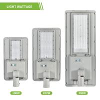China 70Ra All In One Solar Street Light 160lm/W Solar LED Outdoor Light 6V for sale