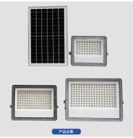 China Aluminum Solar Flood Light 6000K - 6500K Brightest LED Flood Light For Harsh Environments for sale