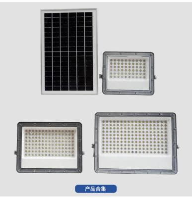 China Aluminum Solar Flood Light 6000K - 6500K Brightest LED Flood Light For Harsh Environments for sale