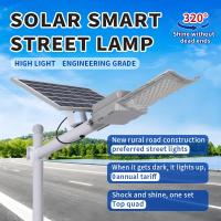 China 7000K Urban Street Light High Lumen IP65 LED Outdoor Lights 320° Wide Angle for sale