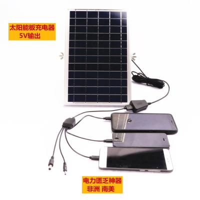 China 20W Solar Power System Ultra Thin Portable Solar Panel Charger Multifunctional for sale