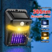 China Square-shaped Outdoor Solar LED Wall Light Waterproof Garden Polycarbonate Mosquito Killer Lamp Human Body Induction for sale