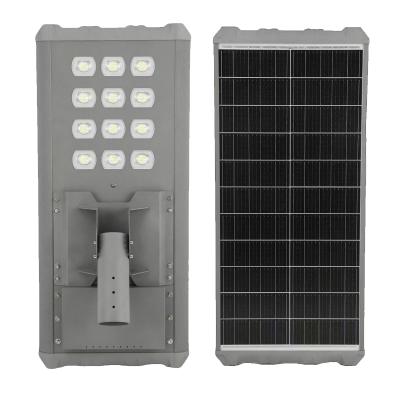 China High Lumen All In One Solar Street Light with 4800-12000LM IP65 Waterproof and 12-15 hrs Runtime for sale