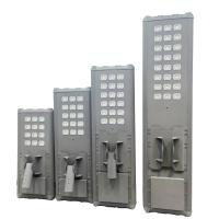 China Solar Street Light All In One Outdoor High bright 4800-12000LM IP65 Waterproof for 3 Rainning Days for sale