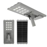 China Integrated Solar Street Light: Long-lasting Power Supply, High-Brightness Illumination, Rapid Charging for sale
