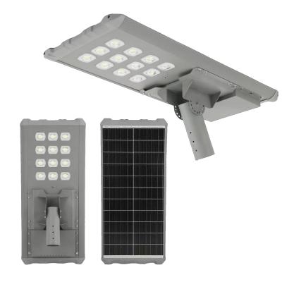 China Integrated Solar Street Light: Long-lasting Power Supply, High-Brightness Illumination, Rapid Charging for sale