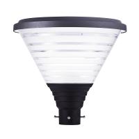 China All in one solar street Garden light designed for commercial use pathway solar light IP65 Waterproof for sale