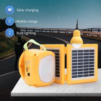 China All-in-One Emergency , Solar Charging | 220 Lumens High Brightness , Portable Multi-Function Solar Camping Light for sale