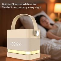 China Sleep Aid White Noise Bluetooth Speaker,7 Natural Sound Effects,Atmosphere System for sale