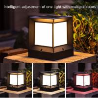 China Four-Color Dimming · Solar Charging, Outdoor Courtyard Light · Garden Lawn Landscape Lighting for sale
