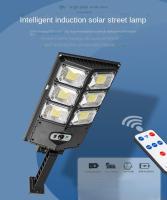 China All In One Solar Street Light with 2835 SMD LEDs 18650 Lithium Battery and No Wiring for Easy Installation for sale