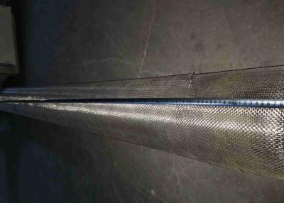 China 2205 Duplex Stainless Steel Woven Mesh Plain Weave for sale