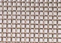 China 304l 316l Stainless Steel Insect Screening High Visibility And Strength for sale