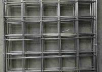 China Low Carbon Steel Welded Wire Mesh 1/4