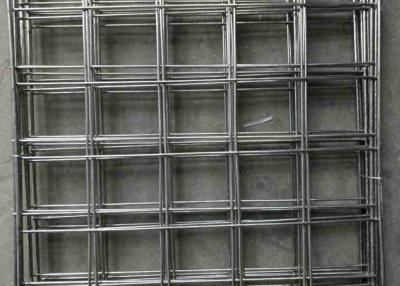 China Low Carbon Steel Welded Wire Mesh 1/4