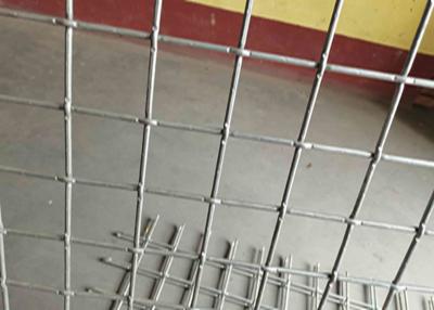 China Aluminum Lock Crimped Woven Wire Mesh 3