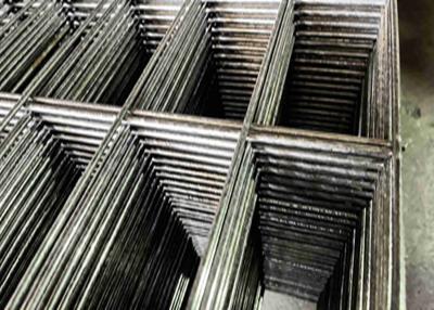 China Slot Hole 6mm-200mm Ss Welded Wire Mesh For Intersections for sale