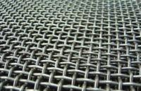 China Square Hole / Slot Hole Crimped Woven Wire Mesh Weaving 2000mm Width for sale