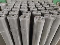 China 300 Mesh Woven Steel Mesh Plain And Twill Weave Long Lasting Performance Marine Grade for sale