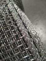 China 1-20mesh 304 Stainless Steel Wire Mesh High Stability Selvage Edge for sale