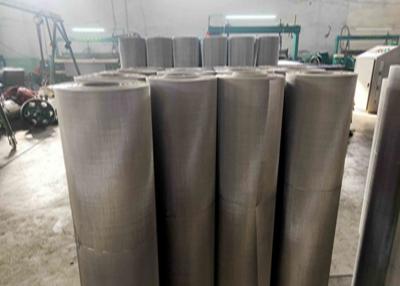 China 120 Mesh Ss Woven Wire Mesh Plain Weave Oil Chemical Fiber Mining for sale