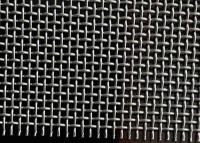 China 40 Mesh Counts Woven Wire Mesh Stainless Steel 304 Bulk Produce In Stock for sale