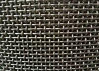 China Stainless Steel 904L Woven Wire Mesh Superior Corrosion Resistance for sale