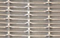 China 4mm To 100mm Opening Lock Crimped Wire Mesh With Lock Feature At Intersections for sale