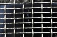 China Slot Hole Crimped Wire Mesh With Ratio Reasonable Flat Surface Strong Wear Resistance And Firm Structure for sale