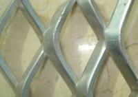 China Galvanizing Aluminium Expanded Metal Mesh for sale
