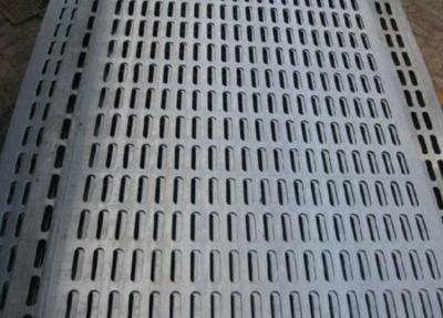China Strong Durable Perforated Mesh Plate From 0.5 Up To 20mm Thick From 0.50mm To 90mm Aperture for sale