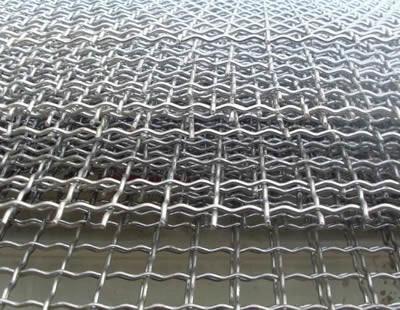 China Galvanized/Stainless Steel 304 Crimped Wire Mesh,Hot Sale 304 Stainless Steel Crimped Wire Mesh for sale