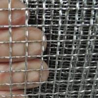 China Stainless Steel Wire Mesh Galvanized Steel Mesh Crimped Woven Wire Mesh For Mining Sieve Screen Mesh for sale