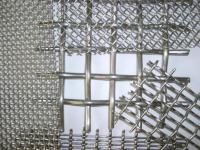 China Lock Crimped Steel Wire Mesh Vibrating Wire Screen Stainless Steel 1-10mm Wire Gauge for sale