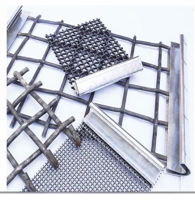 China Stainless Steel Wire Mesh Crimped Type Barbecue Grill / Mine Screen 1-10mm Wire Gauge for sale